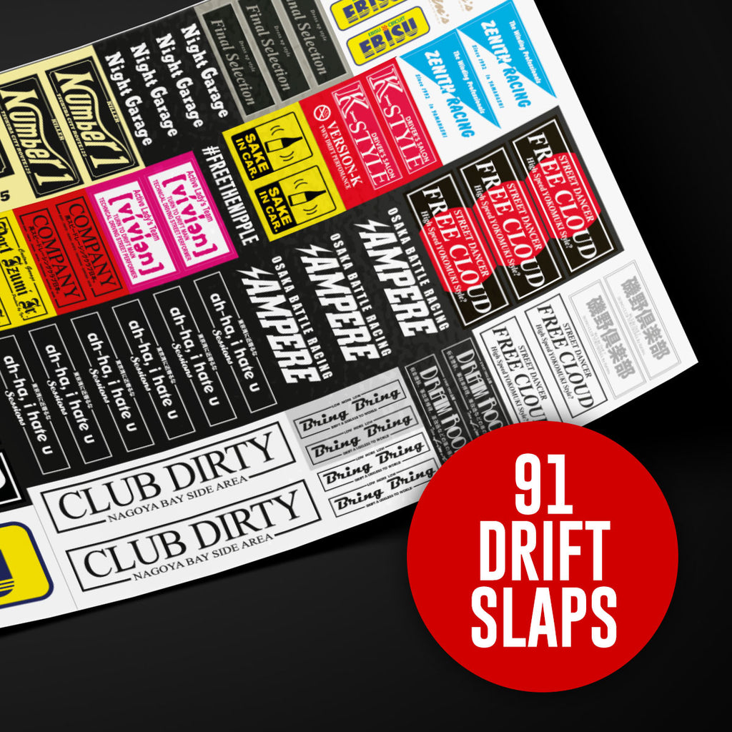 JDM RC Drift STICKERS – driftstickers