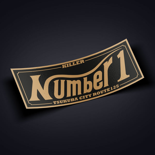 Killer Number 1 – driftstickers