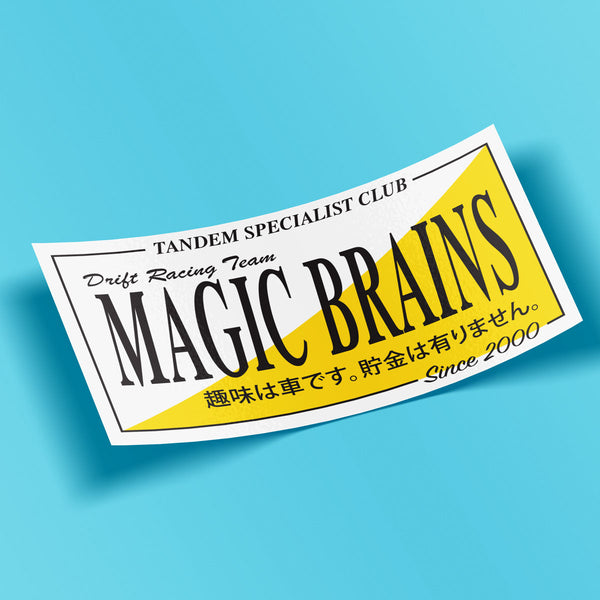 MAGIC BRAINS (PAPER) – driftstickers
