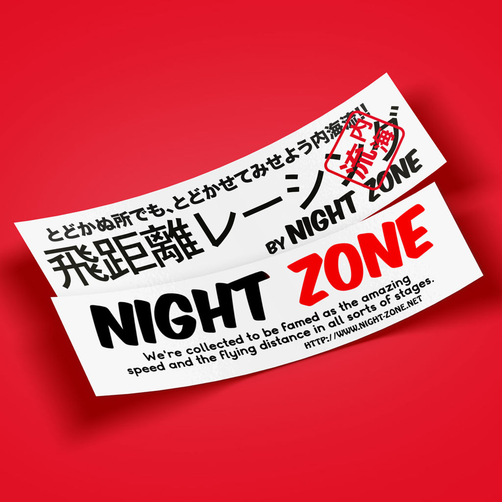 Night Zone Japanese – driftstickers
