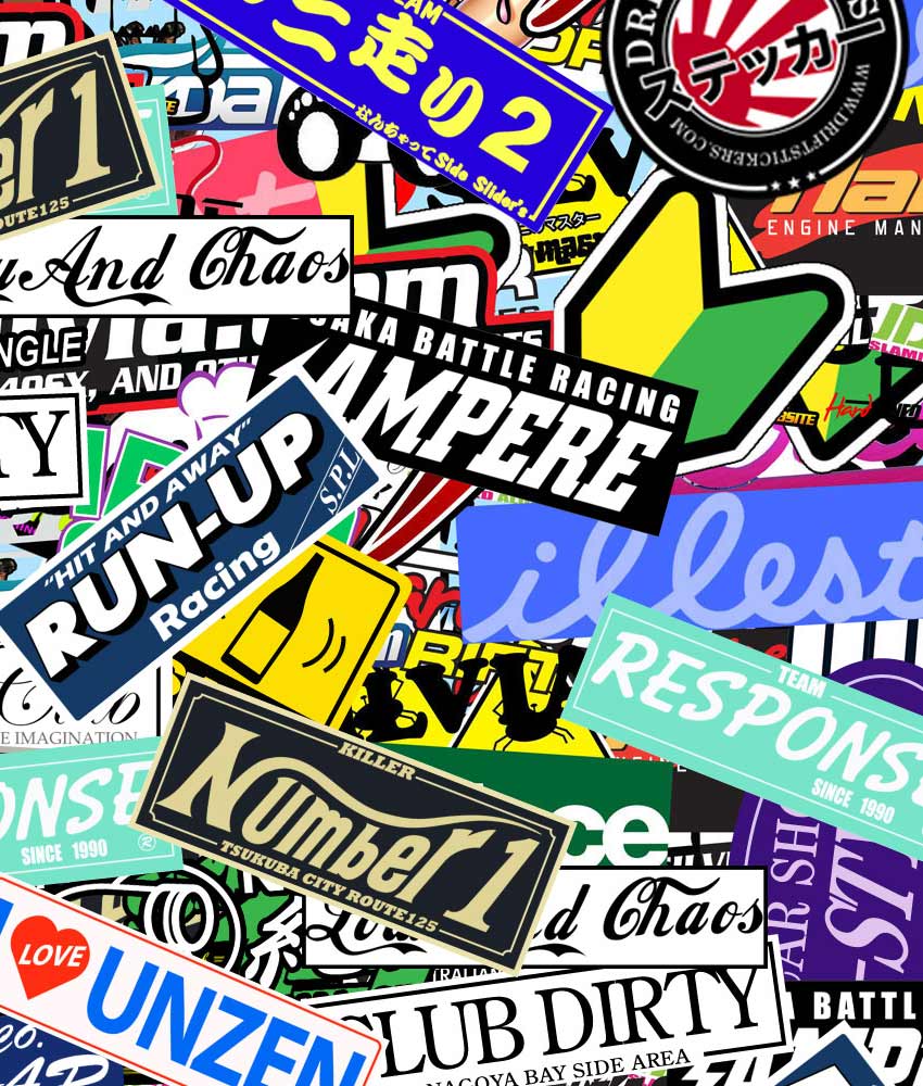 Mega Drift Slap Pack – driftstickers